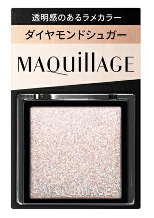 【楽天市場】【12,800円以上購入で送料無料(注文後値引き)】資生堂 マキアージュ カスタマイズアイカラーシングル ダイヤモンドシュガー ...