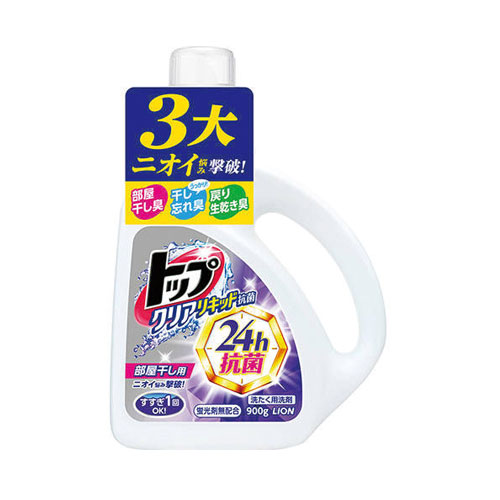 【楽天市場】ライオン(LION) トップ クリアリキッド抗菌 部屋干し用 900g：コスメボックス