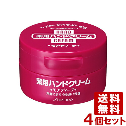 【楽天市場】ハンドクリーム (薬用モアディープ) 100g×4個セット ファイントゥデイ(Fine Today) 医薬部外品 ジャータイプ ...