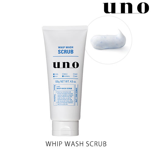 【楽天市場】【在庫限り】 uno(ウーノ) ホイップウォッシュ スクラブ 130g 洗顔フォーム ファイントゥデイ資生堂(Fine Today ...