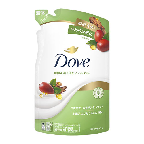 【楽天市場】ダヴ(Dove) ボディウォッシュ ホホバオイル＆サンダルウッド 詰替 つめかえ用 330g ボディソープ ユニリーバ(Unilever)：コスメボックス