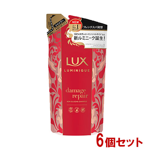 【楽天市場】ラックス(LUX) ルミニーク ダメージリペア シャンプー 詰替え用 350g×6個セット LUX LUMINIQUE ユニリーバ(Unilever) 【送料込(北海道除く)】【今 ...