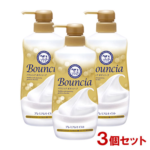 【楽天市場】牛乳石鹸(COW) バウンシア ボディソープ プレミアムモイスト 460ml×3個セット【送料込】：コスメボックス