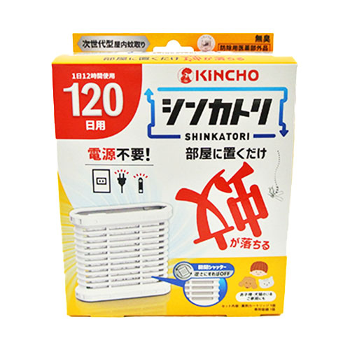 【楽天市場】キンチョウ(KINCHO) シンカトリ 次世代型屋内蚊取り 無臭 電源不要 120日用 大日本除虫菊：コスメボックス