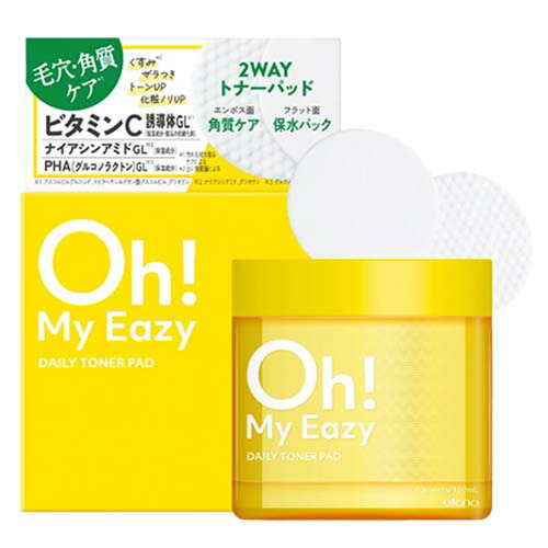 【楽天市場】オーマイイージー(Oh! My Eazy) デイリートナーパッド 60枚入(160ml) 2WAY 拭き取り 角質・毛穴汚れオフ ウテナ(utena)：コスメボックス