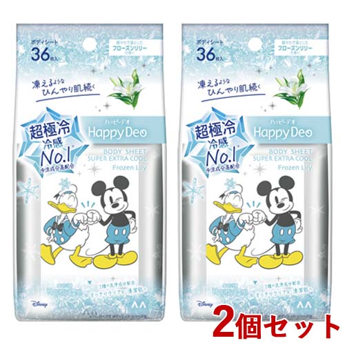 【楽天市場】ハッピーデオ(Happy Deo) ボディシート 超冷感 フローズンリリー 36枚入×2個 冷涼成分配合 ディズニーデザイン ...