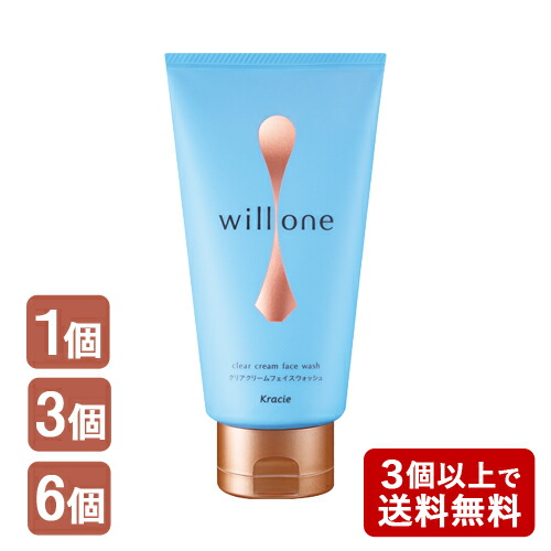 楽天市場】クラシエ willone ウィルワン クリアクリーム フェイス