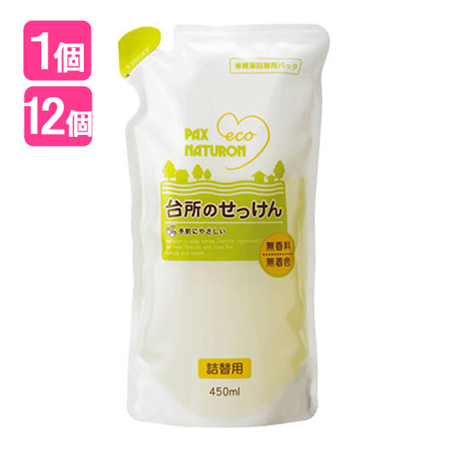 楽天市場】パックス お肌しあわせ ボディソープ 詰替用 350ml 太陽油脂