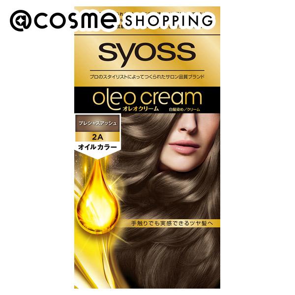【楽天市場】「ポイント10倍 8月1日」 syoss(サイオス) オレオクリーム ヘアカラー 2A プレシャスアッシュ 50g+50g ヘアカラー アットコスメ 正規品 ヘアケア：アットコスメ ...