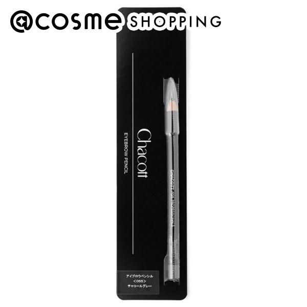 【楽天市場】Chacott COSMETICS(チャコット・コスメティクス) アイブロウペンシル 055 横幅：0.7cm 縦幅：0.7cm 全長：12.7cm ペンシルアイブロウ アット ...