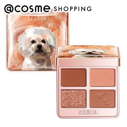 【楽天市場】ZEESEA アニマルアイシャドウ 犬 D06 愛嬌たっぷり アイシャドウ アットコスメ：アットコスメショッピング