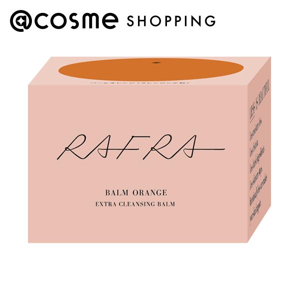 【楽天市場】RAFRA(ラフラ) バームオレンジ 200g クレンジング 【送料無料】 アットコスメ：アットコスメショッピング