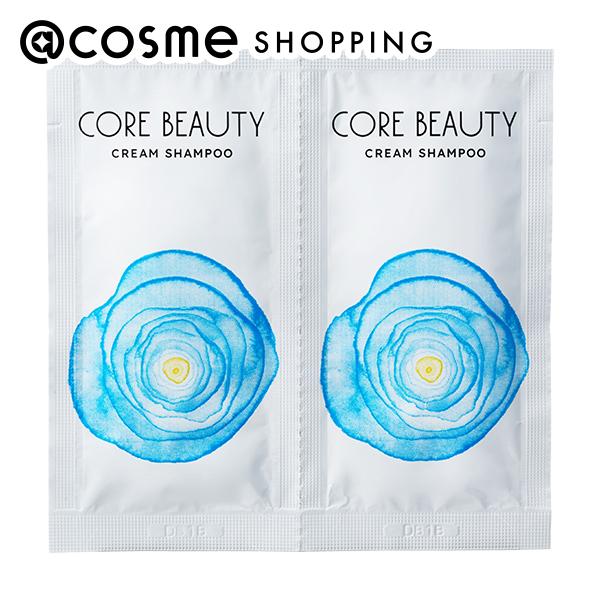 【楽天市場】CORE BEAUTY クリームシャンプー お試し用/フレッシュなレモンと優しい紅茶の香り 10g×2包 オールインワン アット ...
