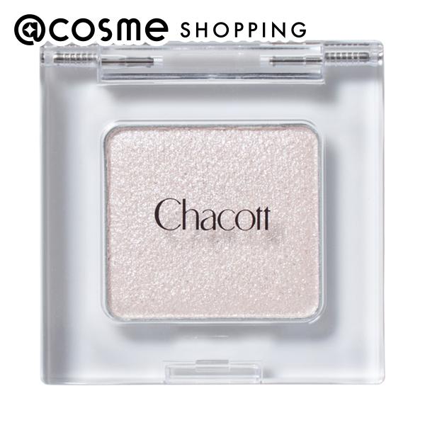 【楽天市場】Chacott COSMETICS(チャコット・コスメティクス) マルチカラーバリエーション TW07 1.05g アイシャドウ アットコスメ：アットコスメショッピング
