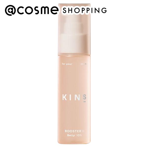 【楽天市場】KINS BOOSTER II 50ml 美容液 【送料無料】 アットコスメ：アットコスメショッピング