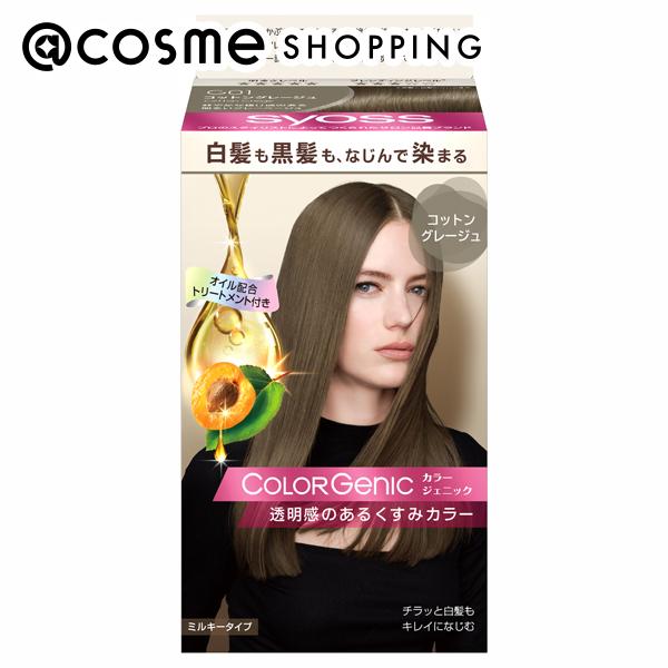 【楽天市場】syoss(サイオス) カラージェニック ミルキーヘアカラー G01 コットングレージュ 50g+100ml+15g 白髪染め ...
