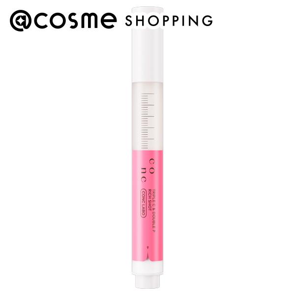 【楽天市場】「ポイント10倍 5月5日」 CONC LABO PC リッチショット 2.5ml 美容液 【送料無料】 アットコスメ：アットコスメショッピング