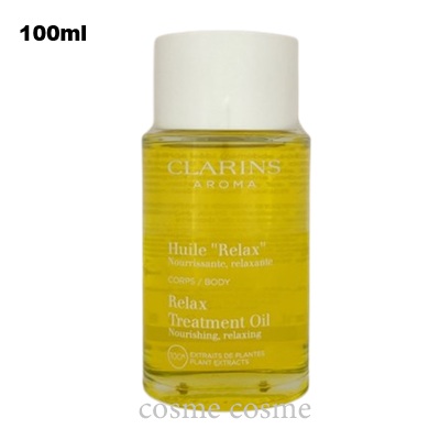 【楽天市場】【アウトレット:箱不良】クラランス ボディ オイル リラックス 100ml(3666057031137)：コスメコスメ