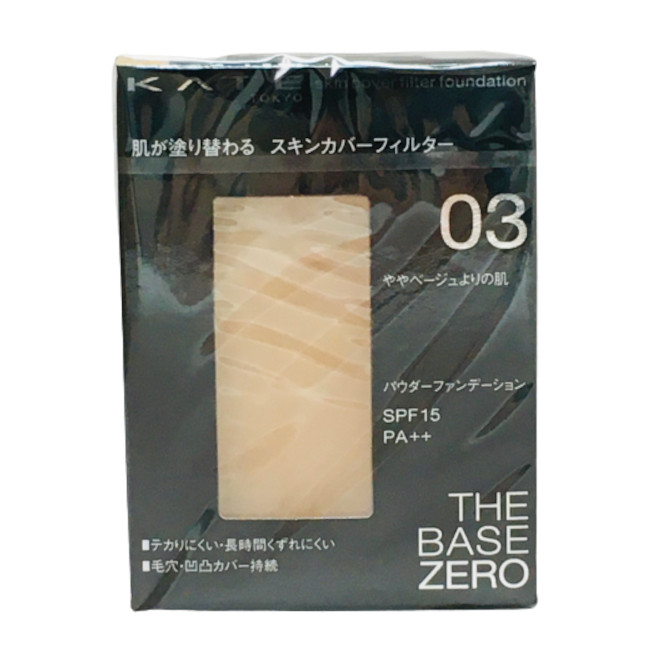 【楽天市場】【選べるオマケ付き】 カネボウ ケイト スキンカバーフィルターファンデーション レフィル 03 SPF15・PA++ 13g ...