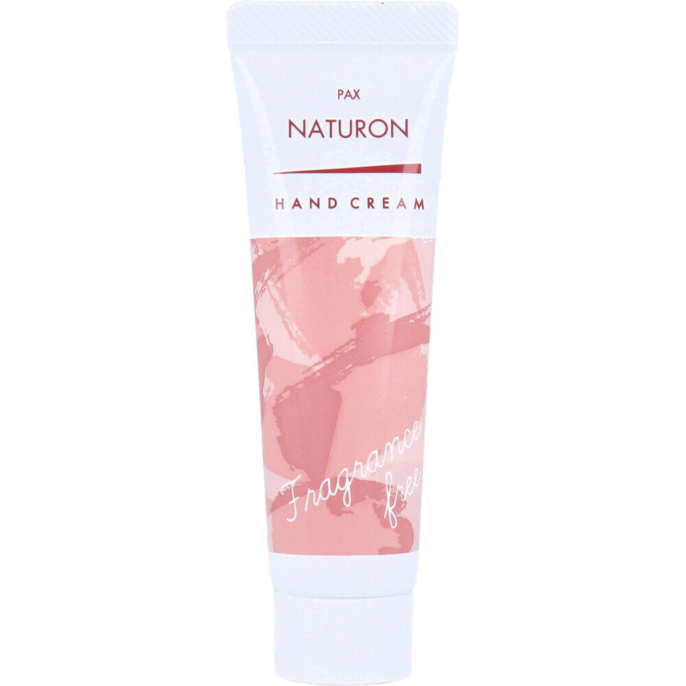 【楽天市場】[ 3個 セット ] パックスナチュロン ハンドクリーム 無香料 20g [4904735057291] pax naturon ...