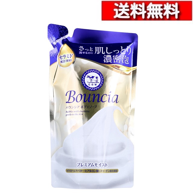 【楽天市場】[ 6個 セット ] バウンシア ボディソープ プレミアムモイスト 詰替用 340mL[4901525010474][ 送料無料 ...