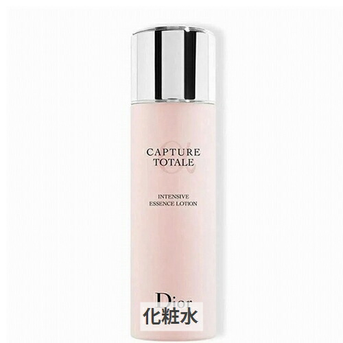 【楽天市場】ディオール カプチュール トータル インテンシブ エッセンス ローション 150ml Dior 39ショップ サンキュー コスメデ ...