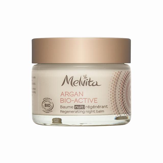 【楽天市場】メルヴィータ アルガン ビオアクティブ ナイトバームマスク 50ml Melvita 39ショップ サンキュー：コスメデDX