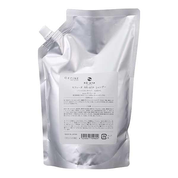 【楽天市場】セフィーヌ RA・ATP シャンプー 1000ml レフィル CEFINE 39ショップ サンキュー：コスメデDX