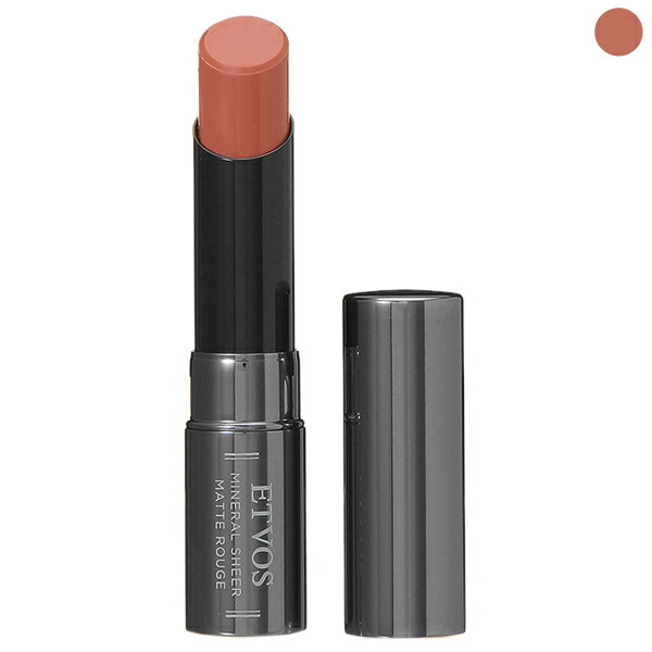 【楽天市場】P10倍★9/4 20時～4H限定！エトヴォス ETVOS ミネラルシアーマットルージュ 4g 【限定色】 口紅 リップスティック：コスメランド