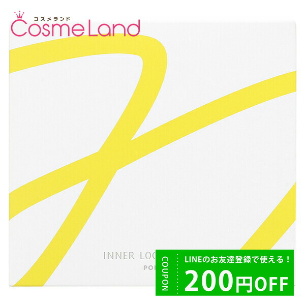 【楽天市場】P5倍★1/9 20時～100H限定！ポーラ POLA ホワイトショット インナーロック タブレット IXS N 180粒：コスメランド