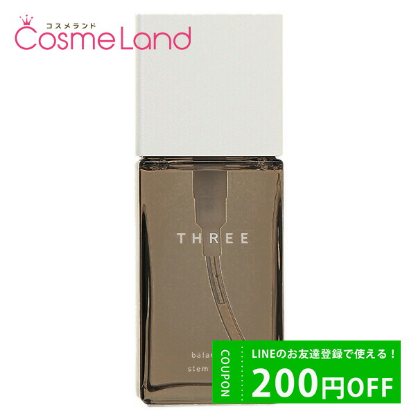 【楽天市場】P10倍★3/1 0時～48H限定！スリー THREE バランシングステム ローション 120mL 化粧水 ローション ホワイトデー：コスメランド