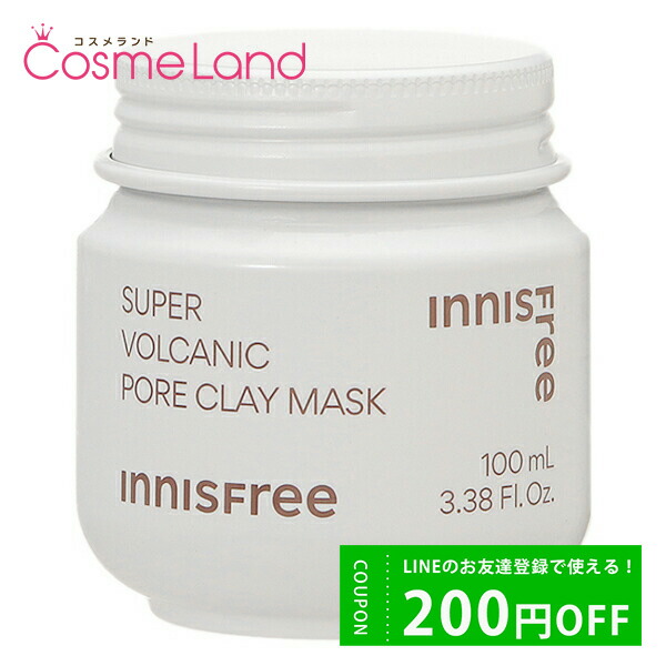 【楽天市場】P5倍★2/19 20時～28H限定！イニスフリー innisfree スーパーヴォルカニック ポア クレイマスク 100mL ...