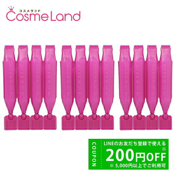 楽天市場】ミルボン グランドリンケージ ウィローリュクス 1800サイズ