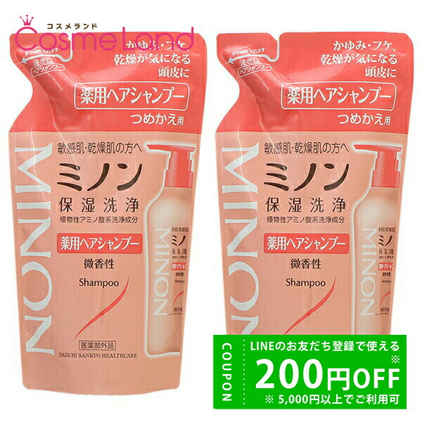 【楽天市場】【セット】 ミノン MINON 薬用ヘアシャンプー 380mL 詰替用 2個セット 【医薬部外品】 レフィル：コスメランド