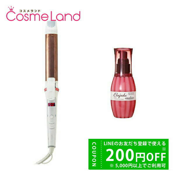 【セット】ラヴィエル LAVIEL ストレートアイロン + ミルボン ディーセス エルジューダ エマルジョン＋ 120g 285837_1.jpg