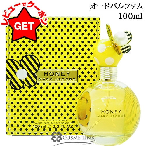 【楽天市場】【クーポン 18日0時～】マーク ジェイコブス MARC JACOBS ハニー オードパルファム EDP 100ml 【香水 ...