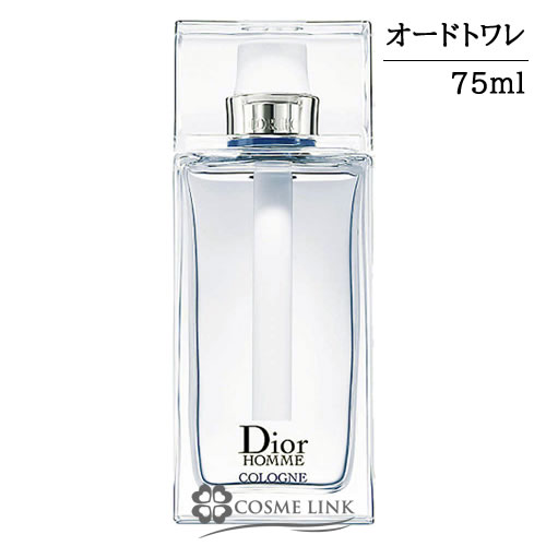 【楽天市場】クリスチャンディオール CHRISTIAN DIOR ディオール オム コロン オードトワレ EDT 75ml 香水 【メール便 ...