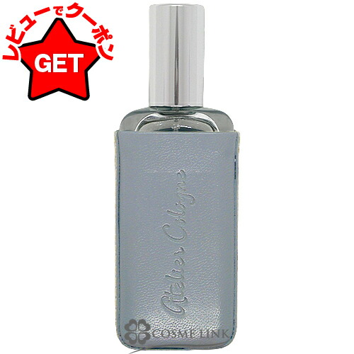 【楽天市場】【P5倍 1日20～24時】アトリエコロン ATELIER COLOGNE ウーロン アンフィニコロン アブソリュ 30ml ...