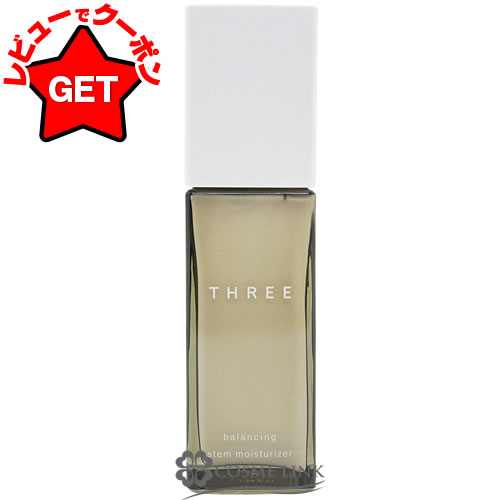 【楽天市場】【4H限定★1日20時～ポイント5倍＆クーポン配布】スリー THREE バランシングステム モイスチャライザー 80ml 【メール便(ゆうパケット)対象外】 ：コスメリンク