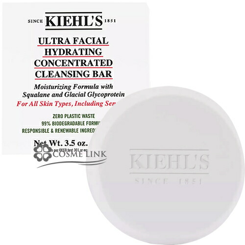 【楽天市場】キールズ KIEHL'S KIEHLS クレンジングバー UFC 100g 【メール便（ゆうパケット）対象外】：コスメリンク