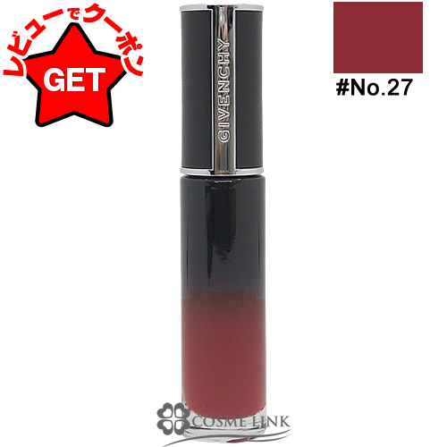 【楽天市場】【4/10 23:59迄 最大1000円OFFクーポン】 在庫処分特価 【メール便(ゆうパケット)限定】ジバンシイ ...