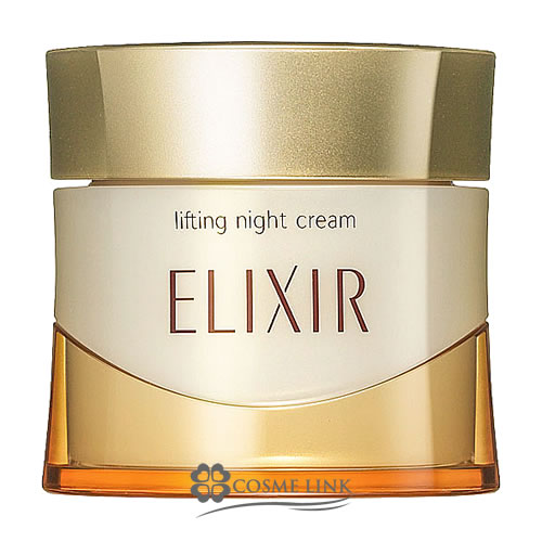 【楽天市場】資生堂 エリクシール シュペリエル リフトナイトクリーム W 40g 【メール便（ゆうパケット）対象外】 【あす楽_土曜営業 ...