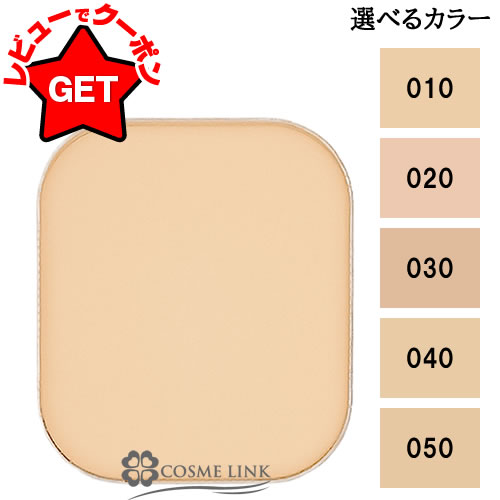 【楽天市場】【29日迄即日発送可】アルビオン ALBION アルビオン スタジオ ビューティアス ファンデーション レフィル SPF15 PA ...