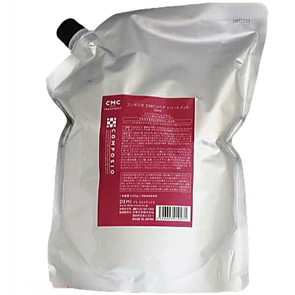 【楽天市場】デミ コンポジオ CMCリペア トリートメント 2000g 詰替え用 ( DEMI カラーケア トリートメント 詰替 美容室 美容院 サロン専売品 ヘアケア )：Cosme Luxe