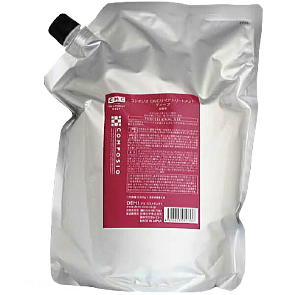【楽天市場】デミ コンポジオ CMCリペア トリートメント ディープ 2000g 詰替え用 ( DEMI カラーケア トリートメント 詰替 美容室 美容院 サロン専売品 ヘアケア 大容量 業務 ...