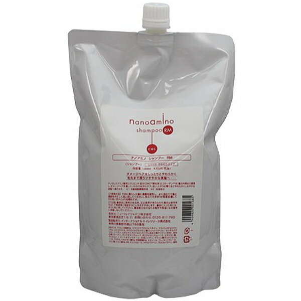 【楽天市場】ニューウェイジャパン ナノアミノ シャンプーRM 1000ml 詰替え用 (new way japan shampoo 詰め替え 美容室 サロン専売品)：Cosme Luxe