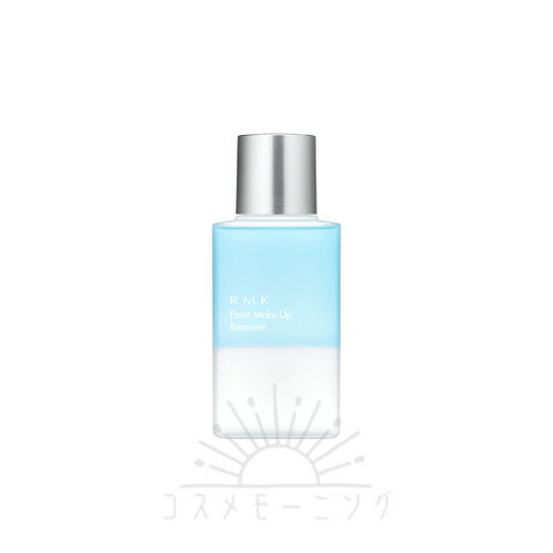 【楽天市場】アールエムケー ポイントメイクアップリムーバー 145mL -RMK- 【国内正規品】：コスメモーニング