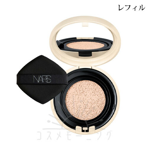 【楽天市場】ナーズ ピュアラディアントプロテクション アクアティックグロー クッションファンデーション レフィル 00507 SPF50+/PA+++ -NARS- 【国内正規品】：コスメモーニング