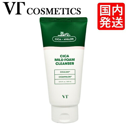 【楽天市場】VTコスメティックス シカ マイルド フォーム クレンザー 300ml 並行輸入品 VTCOSMETICS クレンジング [0114] 送料無料 VTコスメ クレンジングフォーム ...