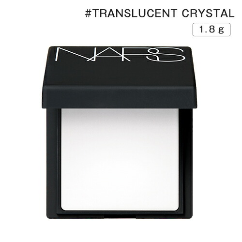 【楽天市場】ナーズ ライトリフレクティング セッティング パウダー プレスト N 1.8g #TRANSLUCENT CRYSTAL ミニサイズ NARS フェイスカラー・フェイスパウダー ...